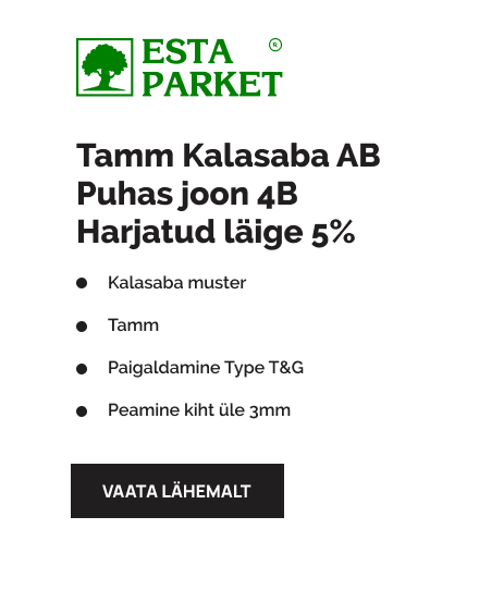 Factory Sale